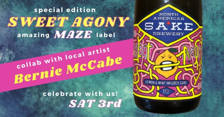 Special Edition - Sweet Agony MAZE Label | North American Sake Brewery